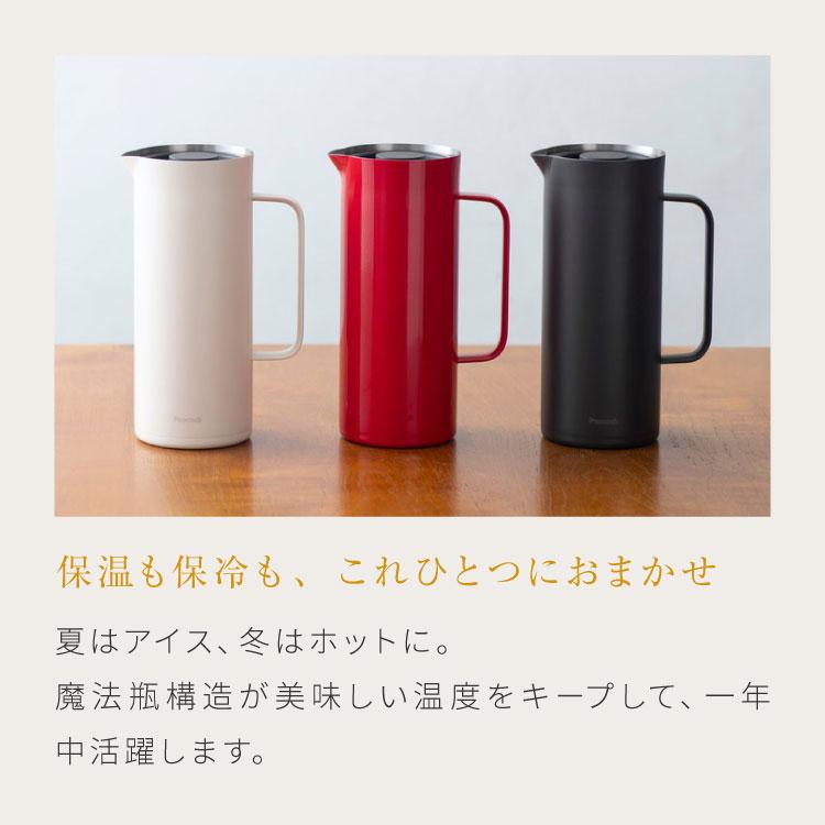 ピーコック 魔法瓶 卓上ポット 保冷 保温 1L リビングポット AHW-100 1リットル 1000ml ステンレスポット テーブルポット おしゃれ 洗いやすい : pe-ahw-100 ...
