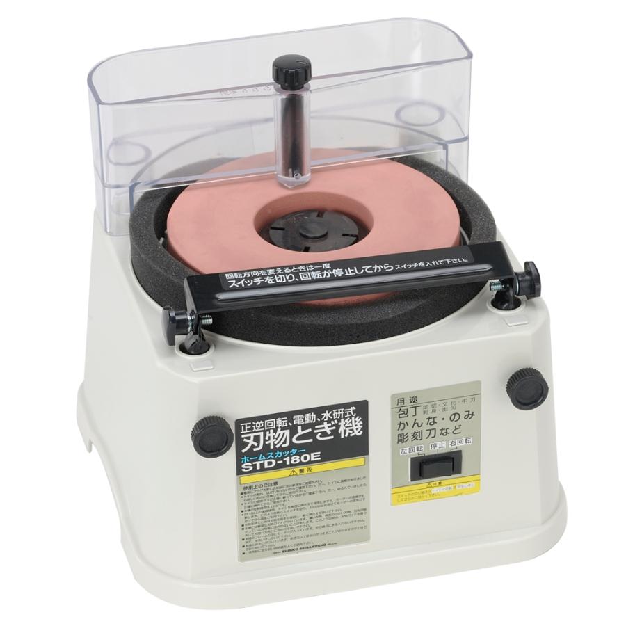 新興製作所 SHINKO ホームスカッター STD-180E : リコメン堂 - 通販 - Yahoo!ショッピング