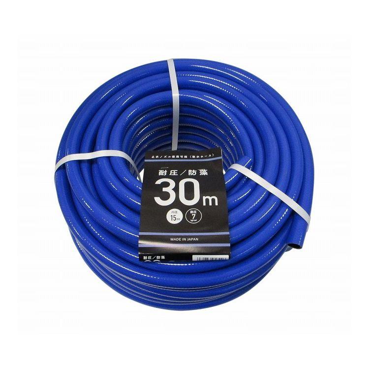 ブランド登録なし カクイチ 散水ホース 耐圧 防藻 ブルー 内径15mm 30M 892927 : リコメン堂 - 通販 - Yahoo!ショッピング