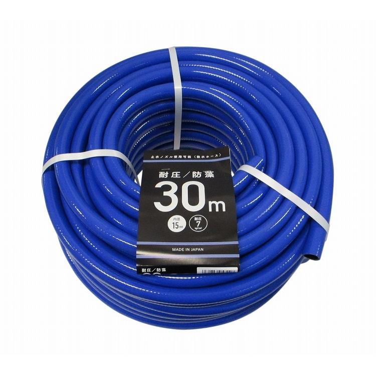 ブランド登録なし カクイチ 散水ホース 耐圧 防藻 ブルー 内径15mm 30M 892927 : リコメン堂 - 通販 - Yahoo!ショッピング