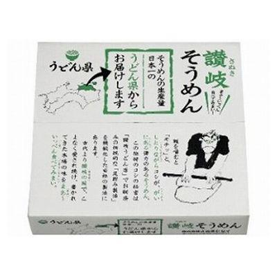 4個セット さぬきシセイ 讃岐そうめん 200X10 x4 代引不可 :qk-4582114354218:リコメン堂 - 通販 - Yahoo!ショッピング