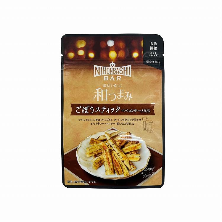 単品12個セット NihonbashiBar 和つまみ ごぼうスティック ペペロンチーノ風味 30gx12 まとめ買い まとめ売り お徳用 大容量 セット販売 おつまみ 代引不可 : リコメン ...