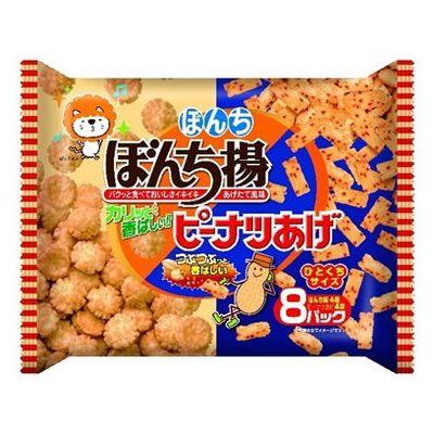 10個セット ぼんち ぼんち揚ピーナツあげW 8パック 144g x10 代引不可 : リコメン堂 - 通販 - Yahoo!ショッピング