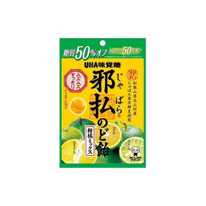 6個セット UHA味覚糖 邪払のど飴 柑橘ミックス 72g x6 まとめ売り セット販売 お徳用 おまとめ品 代引不可 :qk-4902750908741:リコメン堂 - 通販 - Yahoo ...
