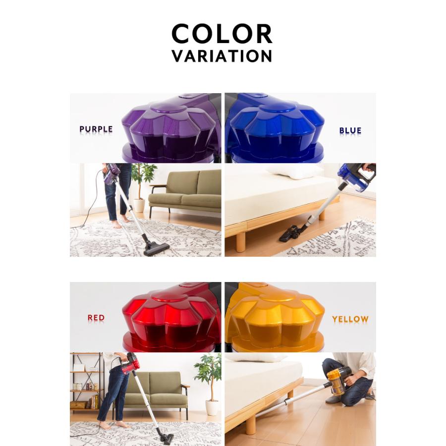 simplus TVで紹介されました 掃除機 おすすめ コード式 サイクロン式 SP-RCL1W 2WAY スティッククリーナー 軽量 強力吸引 メーカー1年保証 : リコメン堂 - 通販 ...