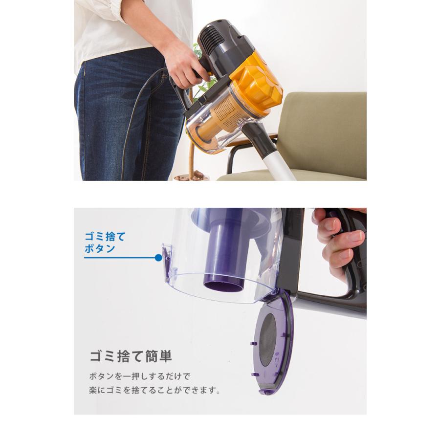 simplus TVで紹介されました 掃除機 おすすめ コード式 サイクロン式 SP-RCL1W 2WAY スティッククリーナー 軽量 強力吸引 メーカー1年保証 : リコメン堂 - 通販 ...