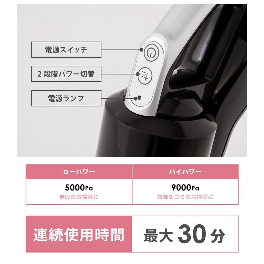 掃除機 simplus コードレス サイクロン式 2WAY スティック ハンディ クリーナー シンプラス SP-RCL2W :r2-sp-rcl2w:リコメン堂 - 通販 - Yahoo!ショッピング