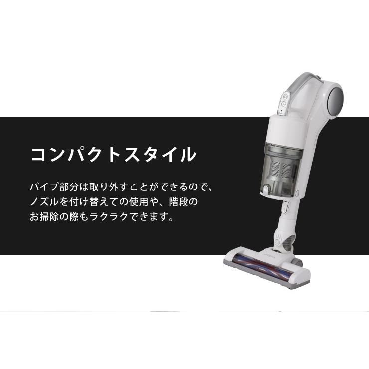 掃除機 simplus コードレス サイクロン式 2WAY スティック ハンディ クリーナー シンプラス SP-RCL2W :r2-sp-rcl2w:リコメン堂 - 通販 - Yahoo!ショッピング