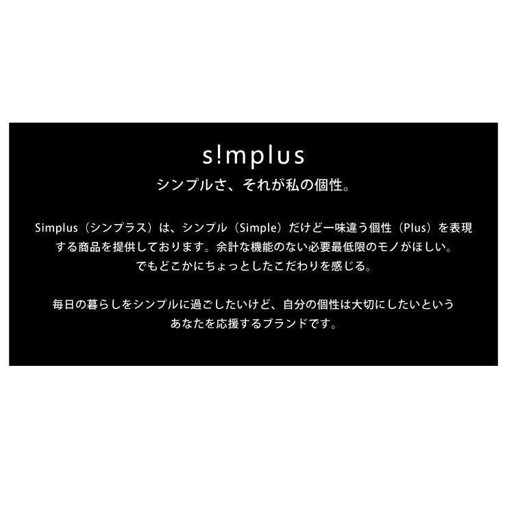掃除機 simplus コードレス サイクロン式 2WAY スティック ハンディ クリーナー シンプラス SP-RCL2W :r2-sp-rcl2w:リコメン堂 - 通販 - Yahoo!ショッピング