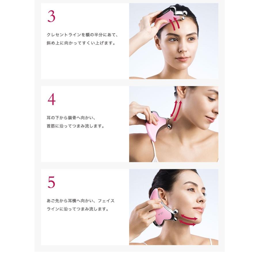 ReFa MTG CAXA リファカッサ ピンク ホワイト かっさ カッサ ReFa MTG CAXA リファカッサ ピンク ホワイト かっさ カッサ