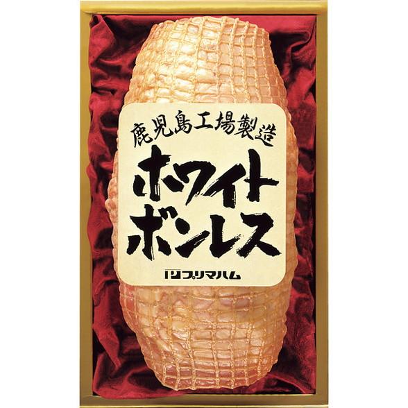 申し込みは12月15日まで プリマハム ホワイトボンレス 1.2kg 23-1568-020 代引不可 :sy-23-1568-020:リコメン堂 - 通販 - Yahoo!ショッピング