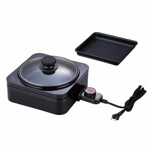 ヤマゼン ホットプレート YHC-W601 B 99759 電化製品 電化製品調理機器 ホットプレ-ト 代引不可 : sy-23-8317-553 : リコメン堂 - 通販 - Yahoo ...