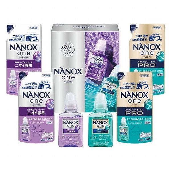 NANOXワンダブルセレクションギフト LND-30 代引不可 : リコメン堂 - 通販 - Yahoo!ショッピング