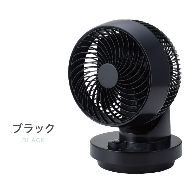 THREEUP 3Dスイングターボサーキュレーター360 AC 360度 左右60度 自動 16畳程度 ホワイト ブラック ガード分解 CF-T2491 サーキュレーター : リコメン堂 ...