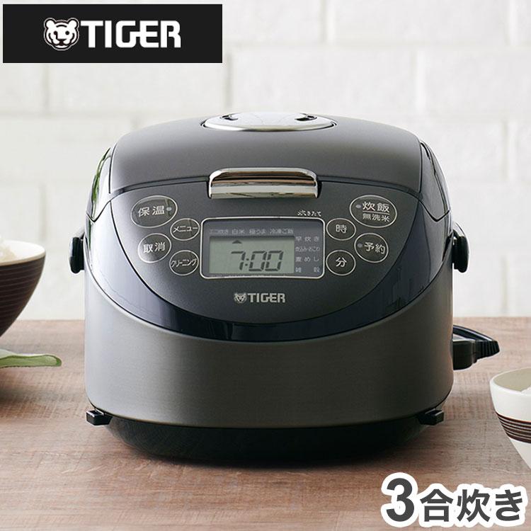 タイガー魔法瓶 IHジャー炊飯器 3合炊き KL 炊飯器 炊飯ジャー タイガー TIGER JPF-G055KL レビュー報告でこしひかりプレゼント : リコメン堂 - 通販 - Yahoo ...