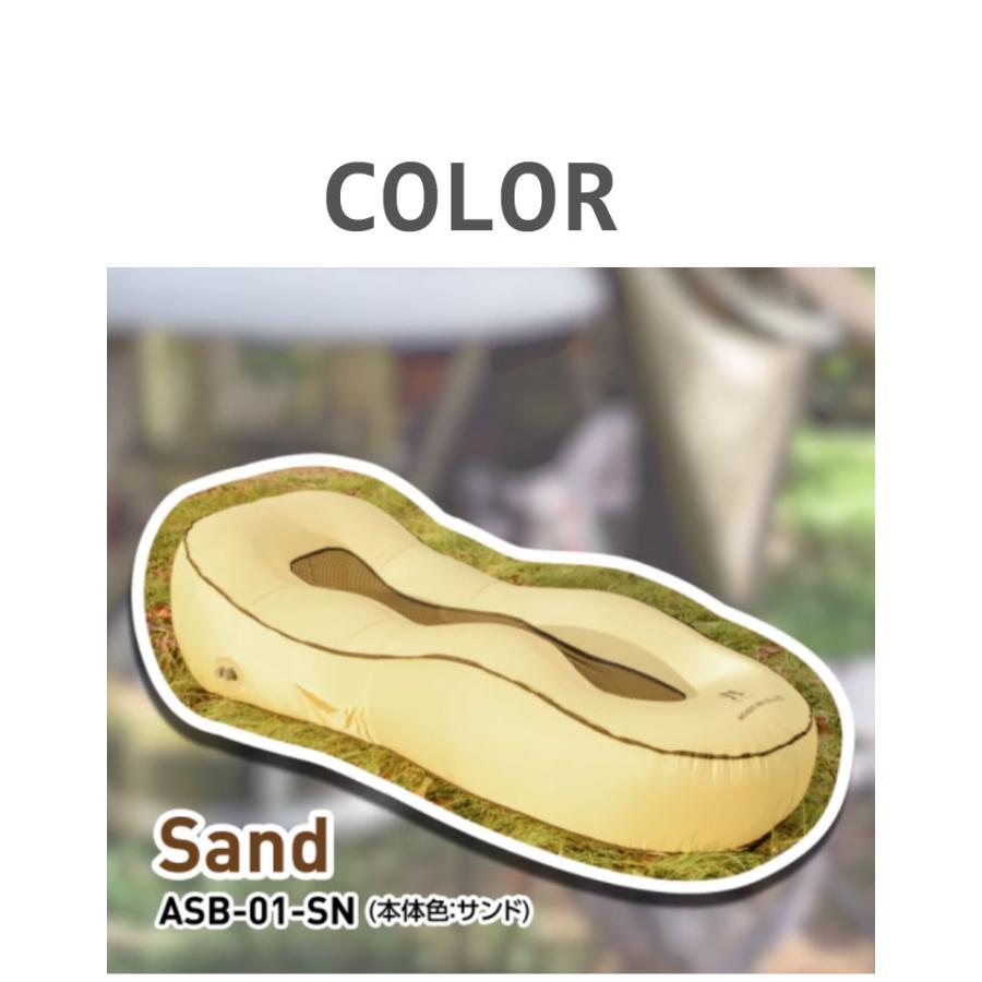 エアーベッド 自動 日動 エアソファベッド アラジン エアポンプ内蔵 来客用 エアーソファ ASB-01 60秒 USB充電ポート付き 保存袋 ...