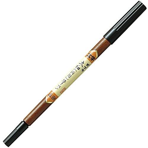 ZEBRA ゼブラ 筆ペン 太細両用 FD-501 : リコメン堂 - 通販 - Yahoo!ショッピング