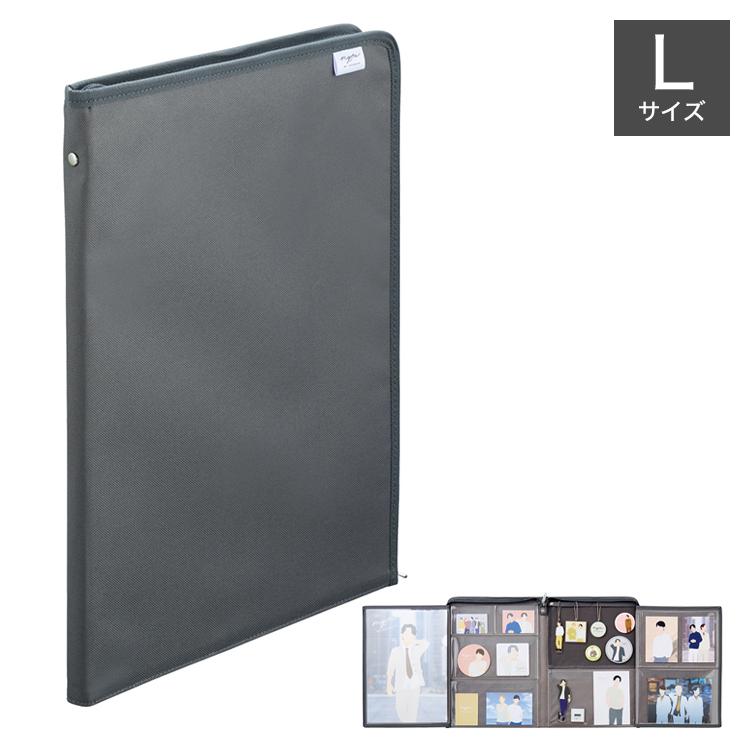 LIHIT LAB. myfa コレクションスタンド L A3304-24 チャコールブラック 文具 文房具 新学期 : リコメン堂 - 通販 - Yahoo!ショッピング