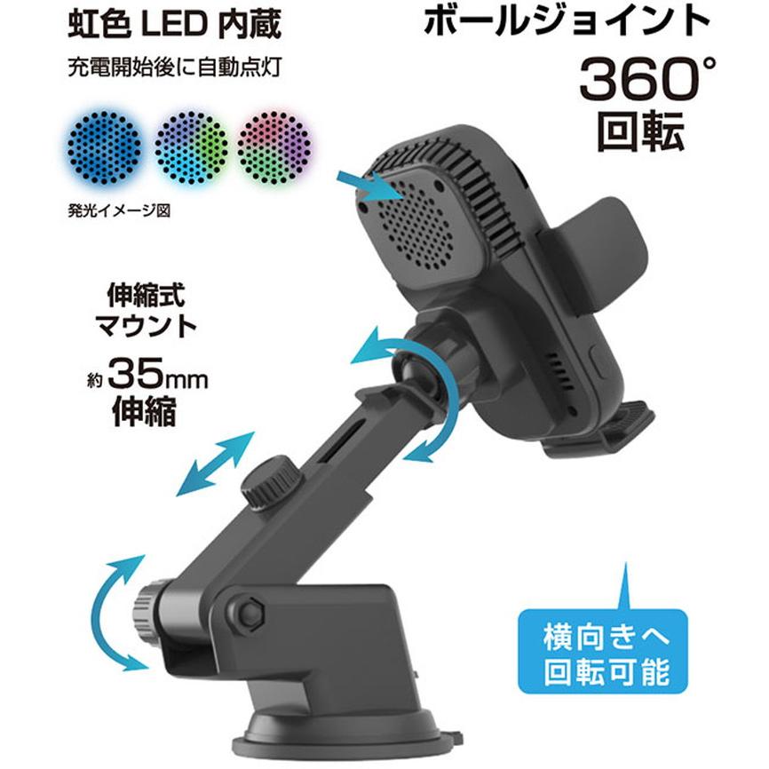 カシムラ 車載用自動開閉式ワイヤレススマホ充電ホルダー KW-51 冷却機能 吸盤取り付け : リコメン堂 - 通販 - Yahoo!ショッピング