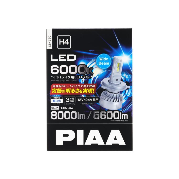 PIAA ヘッド&フォグ用超高輝度LEDライト H4タイプ 12V/24V共用 8000/5600lm 6000K LEH220 : リコメン堂 - 通販 - Yahoo!ショッピング