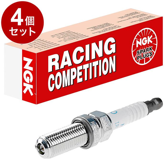 4本セット NGK チューニングエンジン用 レーシングプラグ ×4 97537 LKAR long reach タイプ 熱価9 R2558E ...