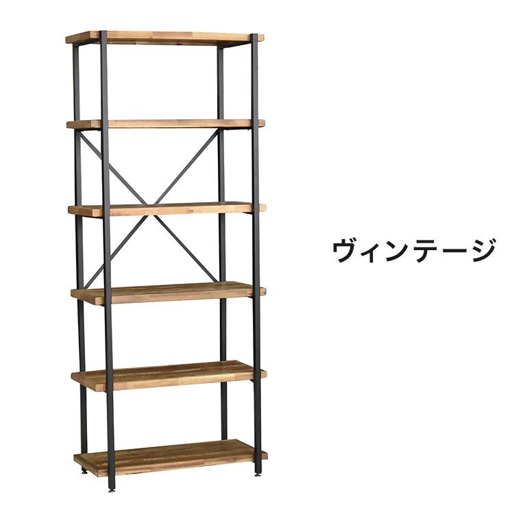 オープンラック 幅78cm 6段 シェルフ FJ-W78-6段 木目調 オープンラック 幅78cm 6段 シェルフ FJ-W78-6段 木目調