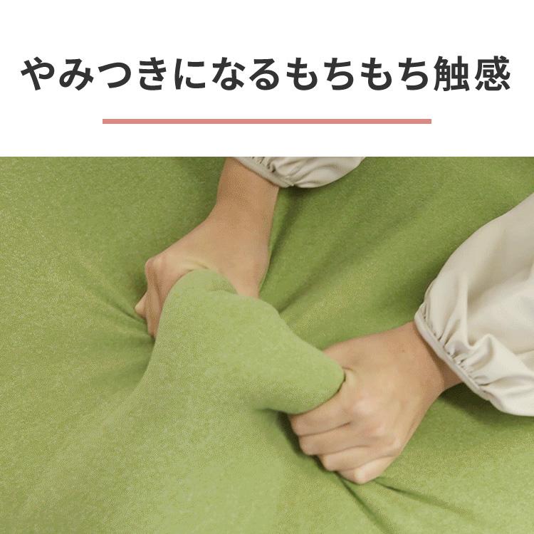 ビーズクッション omochi MEGAMAX 170×65 充填量8kg 特大サイズ ソファー 撥水 ビーズソファー フロアソファー 背もたれ 1人 極小ビーズ : リコメン堂 - 通販 ...