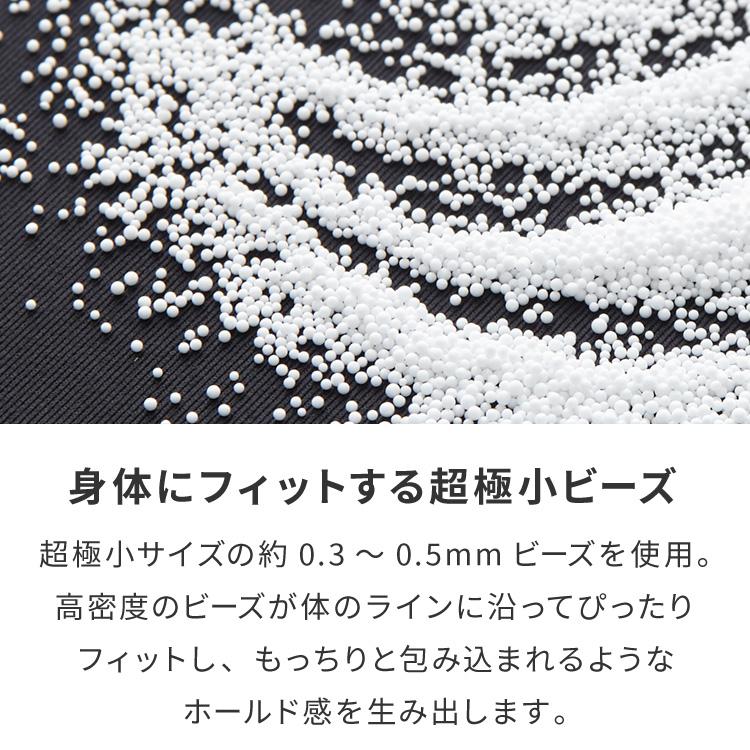 ビーズクッション omochi MEGAMAX 170×65 充填量8kg 特大サイズ ソファー 撥水 ビーズソファー フロアソファー 背もたれ 1人 極小ビーズ : リコメン堂 - 通販 ...