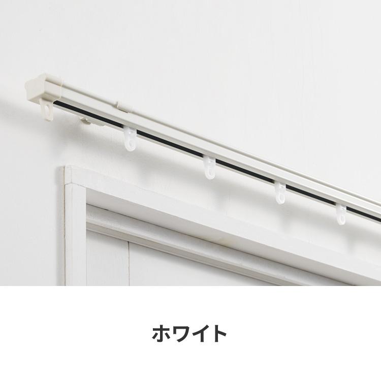 カーテンレール シングル 1.6~3m 伸縮レール トーソー TOSO AJ606 天井 正面 伸びるレール おしゃれ 北欧 天井付け 簡単取り付け 賃貸 ホワイト 代引不可 : リコメン堂 ...