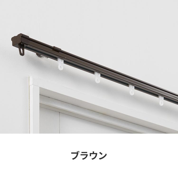 カーテンレール シングル 2.1~4m 伸縮レール トーソー TOSO AJ606 天井 正面 伸びるレール おしゃれ 北欧 天井付け 簡単取り付け 賃貸 ホワイト 代引不可 : リコメン堂 ...