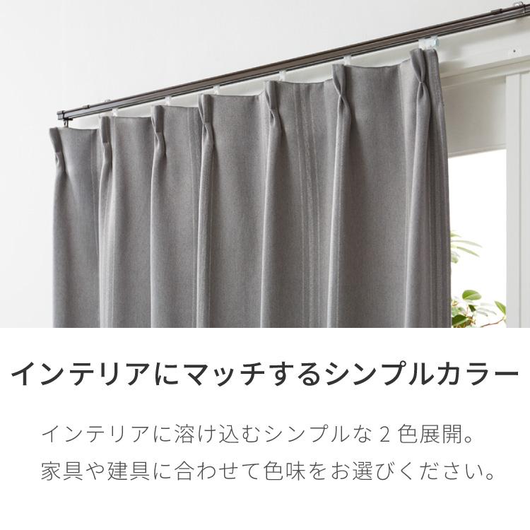 カーテンレール シングル 2.1~4m 伸縮レール トーソー TOSO AJ606 天井 正面 伸びるレール おしゃれ 北欧 天井付け 簡単取り付け 賃貸 ホワイト 代引不可 : リコメン堂 ...