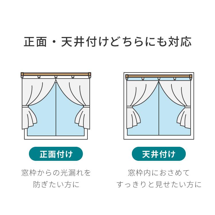 カーテンレール ダブル 1.1~2m 木目調 伸縮レール トーソー TOSO AJ606 天井 正面 伸びるレール おしゃれ 北欧 ウッディライト ウッディミディアム 代引不可 : リコメン堂 ...