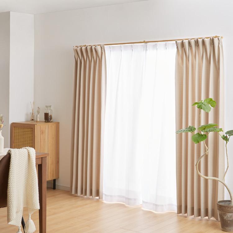 カーテンレール ダブル 2.1~4m 木目調 伸縮レール トーソー TOSO AJ606 天井 正面 伸びるレール おしゃれ 北欧 ウッディライト ウッディミディアム 代引不可 : リコメン堂 ...