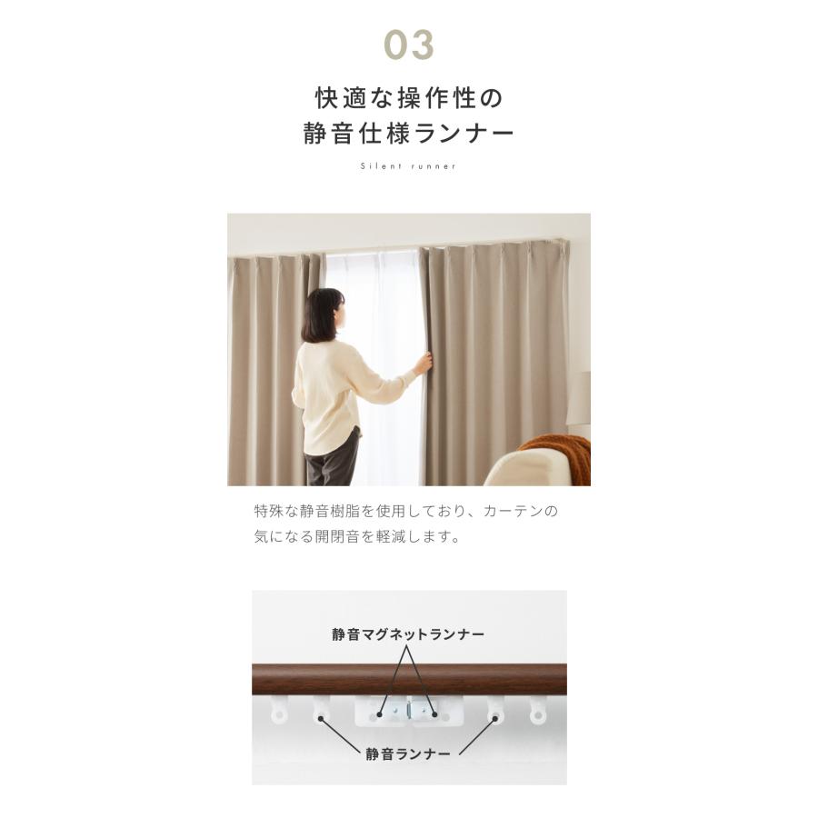 カーテンレール ダブル 伸縮 1.6~3.0m TOSO トーソー リネア 静音 正面付け 天井付け 白 木目ホワイト 木目ブラウン 代引不可 : リコメン堂 - 通販 - Yahoo!ショッピング