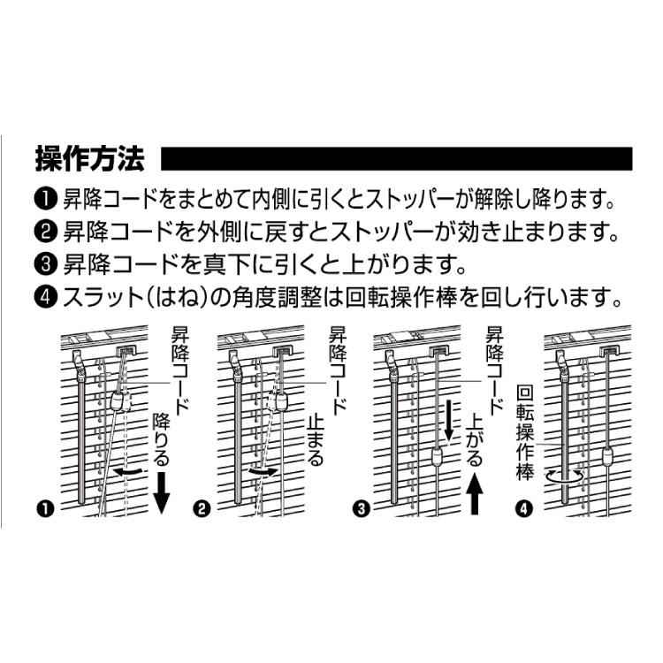 ブラインド 幅120cm 丈108cm トーソー TOSO 取り付け簡単 アルミブラインド ブラインドカーテン 賃貸 浴室 カーテンレース 金具付き 遮熱 遮光 代引不可 : ul ...