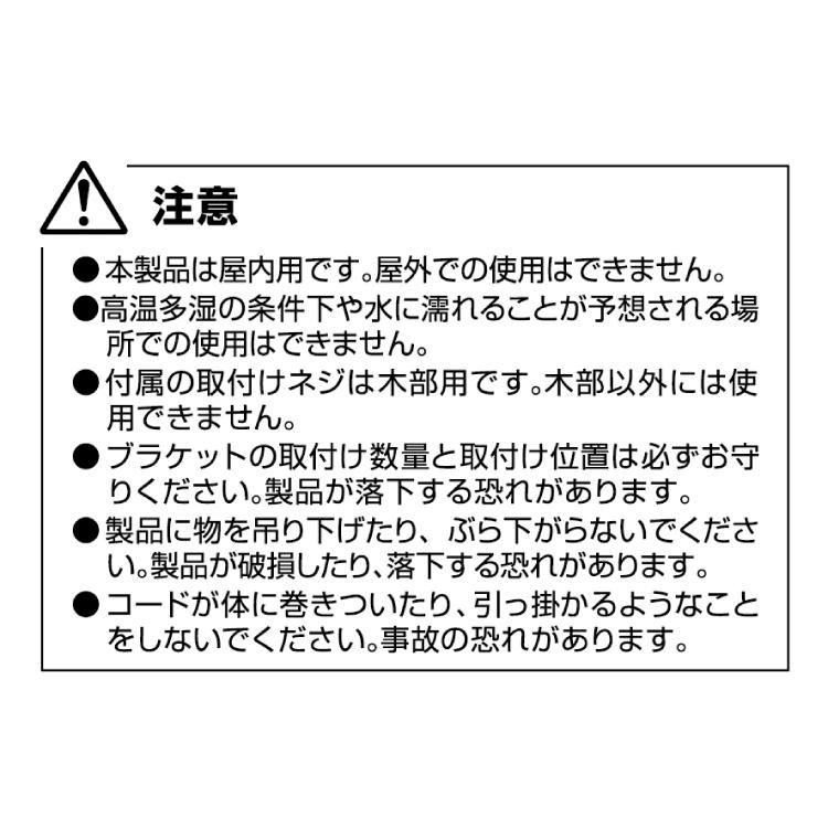 ブラインド 幅70cm 丈108cm トーソー TOSO 取り付け簡単 アルミブラインド ブラインドカーテン 賃貸 浴室 カーテンレース 金具付き 遮熱 遮光 代引不可 : ul ...