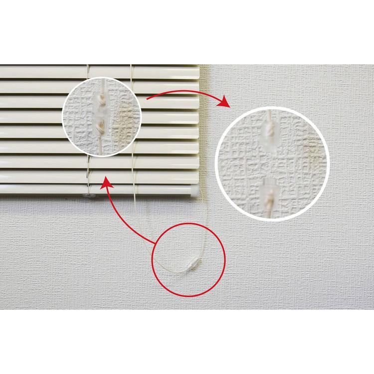 無地 TOSO ブラインド 84×183 トーソー 取り付け簡単 アルミブラインド ブラインドカーテン 賃貸 浴室 カーテンレース 金具付き 遮熱 遮光 代引不可 :ul ...