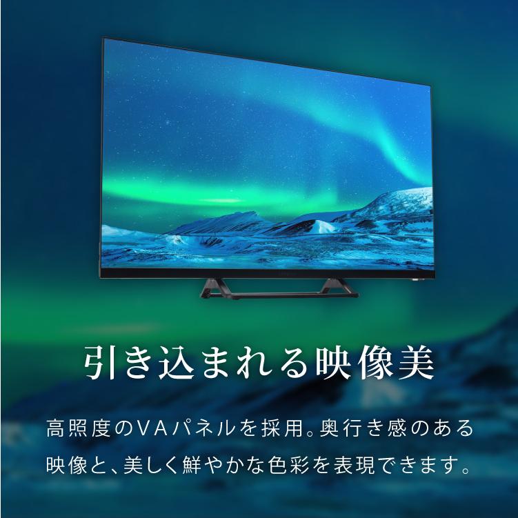 テレビ 32型 液晶テレビ ベゼルレス ダブルチューナー 日本製LSI テレビ 32型 液晶テレビ ベゼルレス ダブルチューナー 日本製LSI