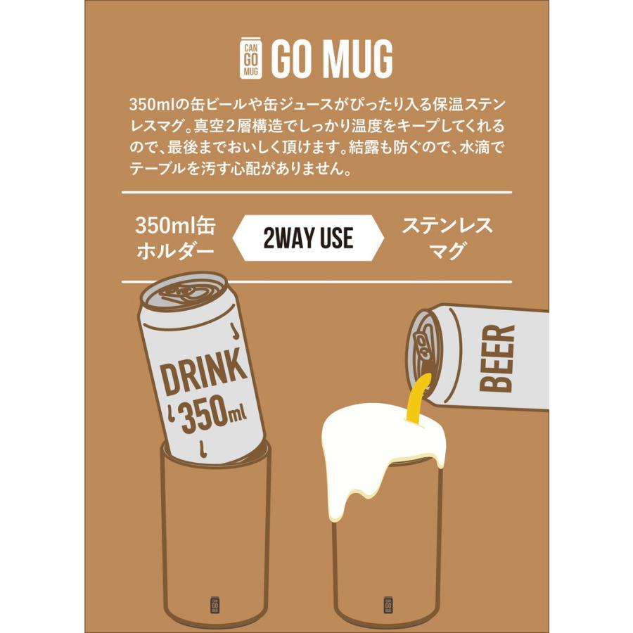 CAN GOMUG ゴーマグ 350 グレー シービージャパン :xc-4573306865193:リコメン堂 - 通販 - Yahoo!ショッピング