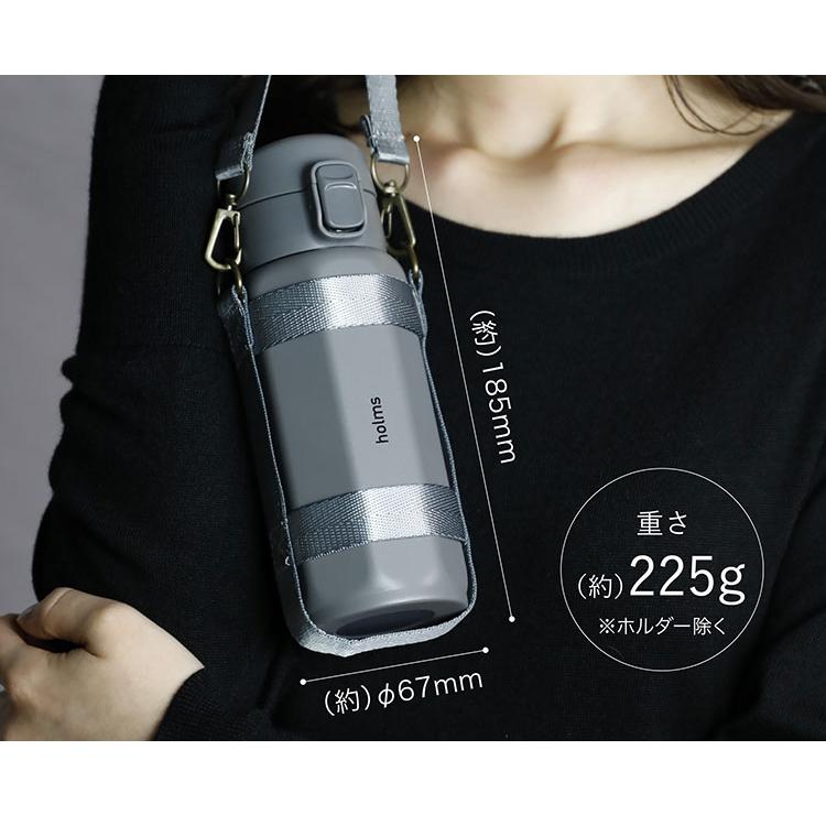 オクタ ワンタッチボトル 340ml CBジャパン holms 保温 保冷 ボトル 水筒 八角形 ステンレス製 ホルダー付き ベルト付き おしゃれ お洒落 代引不可 :xc-holms-360 ...