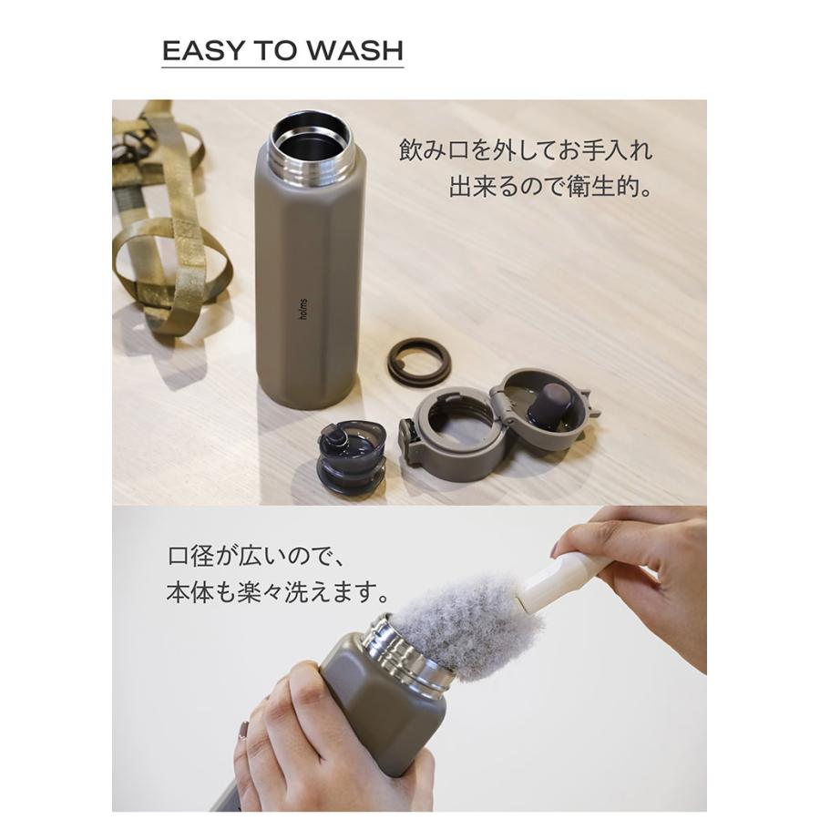 オクタ ワンタッチボトル 460ml CBジャパン holms 保温 保冷 ボトル 水筒 八角形 ステンレス製 ホルダー付き ベルト付き グレー ベージュ ギフト 代引不可 : リコメン堂 ...