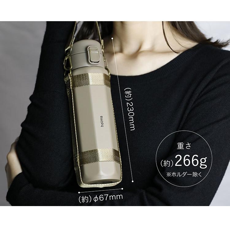 オクタ ワンタッチボトル 460ml CBジャパン holms 保温 保冷 ボトル 水筒 八角形 ステンレス製 ホルダー付き ベルト付き グレー ベージュ ギフト 代引不可 : リコメン堂 ...