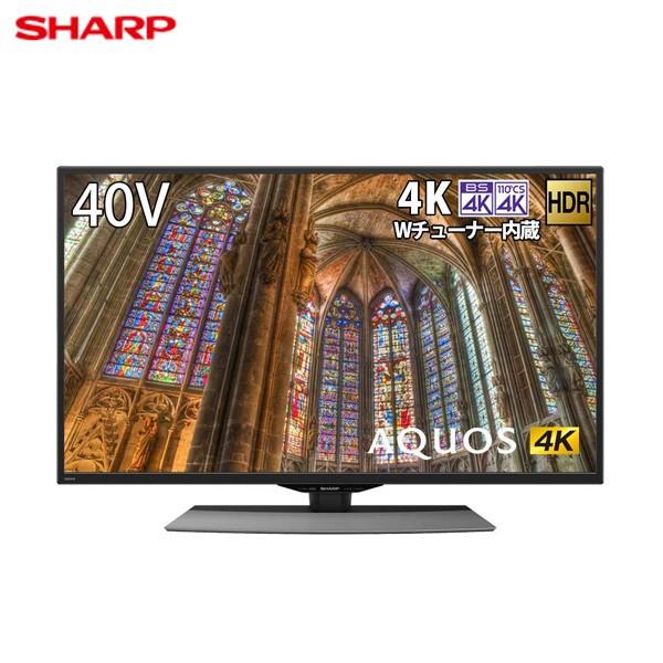AQUOS SHARP シャープ 4Kダブルチューナー搭載 40V型ワイド液晶テレビ 4TC40BJ1 : リコメン堂 - 通販 - Yahoo!ショッピング