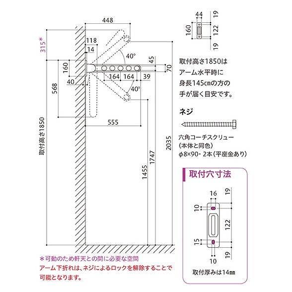 川口技研 ホスクリーン HK-55-DB ダークブロンズ 2本セット 0004-00946 : z2-0004-00946 : リコメン堂 - 通販 - Yahoo!ショッピング