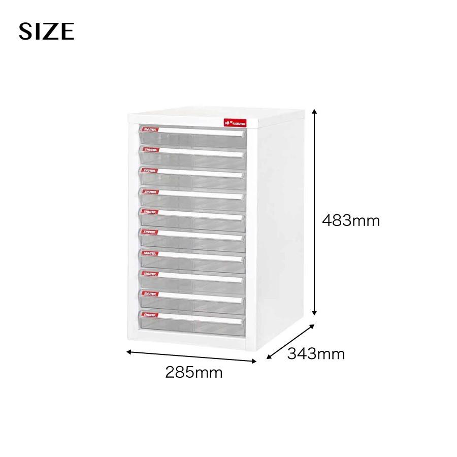 SHUTER シューター A4-110P 書類ケース レターケース 収納ボックス : レコサポートショップ - 通販 - Yahoo!ショッピング