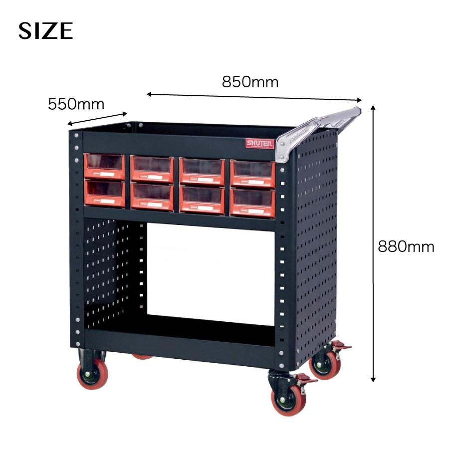 SHUTER シューター CT-A616 ツールワゴン 業務用台車小物入れ スチール : レコサポートショップ - 通販 - Yahoo!ショッピング