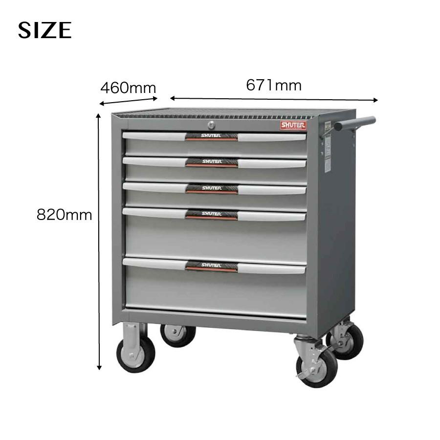 SHUTER シューター TC2-M23 ツールワゴン カート スチール : レコサポートショップ - 通販 - Yahoo!ショッピング