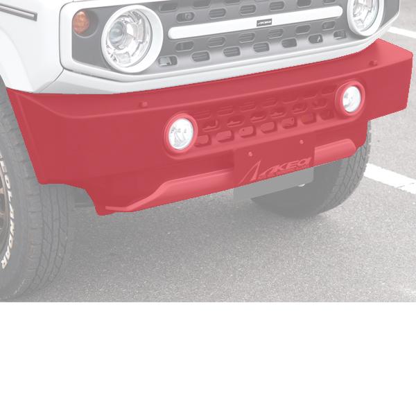 AKEa アケア フロントバンパーF.Style スズキ JB64ジムニー 当店限定特典付き : レクトジャパンヤフーショッピング店 - 通販 - Yahoo!ショッピング