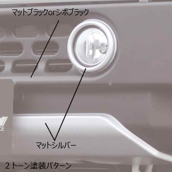 AKEa アケア フロントバンパーF.Style スズキ JB64ジムニー 当店限定特典付き : レクトジャパンヤフーショッピング店 - 通販 - Yahoo!ショッピング