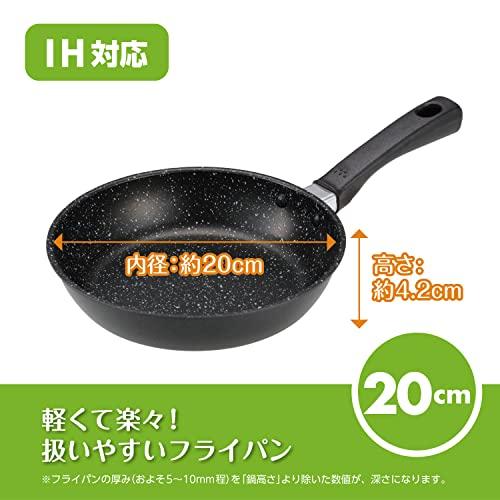 貝印Kai Corporation KAI 軽い 軽量 高熱効率 フライパン 20cm ガス火 IH対応 PFOA PFOS フリー KHS DW5628 : レクエルド - 通販 ...